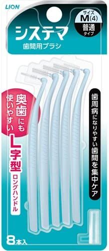 Lion Systema Interdental brush Medium size 8pcs dental floss From Japan ...