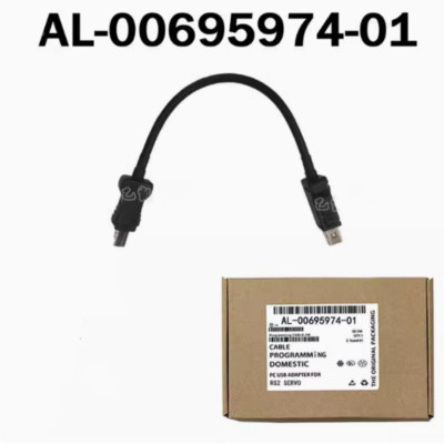 FIT for RS2 servo driver CN4 port series connection AL-00695974-01 data ...