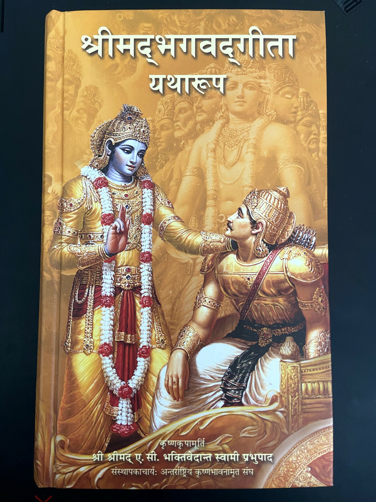 Sayaa by Subin Bhattrai | eBay