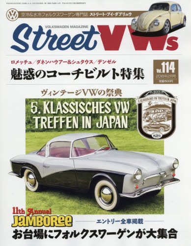 Street VWs 2018 Feb 114 Volkswagen Magazine JAMBOREE Japan Car Book | eBay