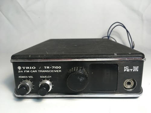 IC Fet Trio Electronics Car TR-7100 FM 2M Tranceiver Ham Ametuer Radio ...