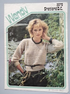 LADIES SWEATER, 4 sizes 81-97cm 8 ply - WENDY Knitting Pattern 2079 ...