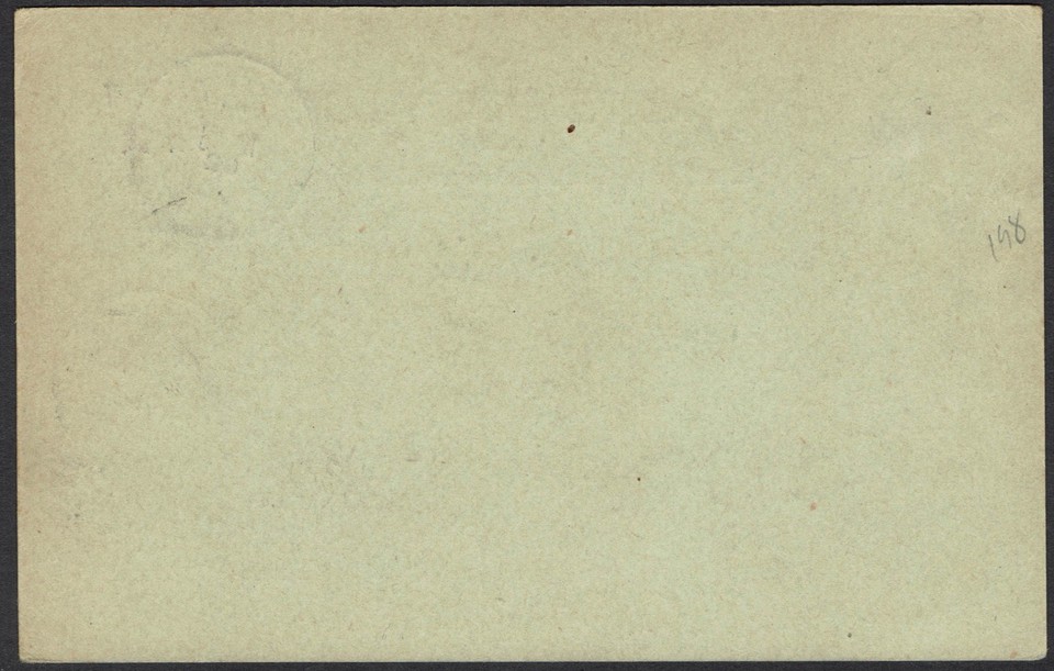 CANTON INDO CHINA PO 1902 PEACE AND COMMERCE 10C POSTCARD USED/CTO | eBay