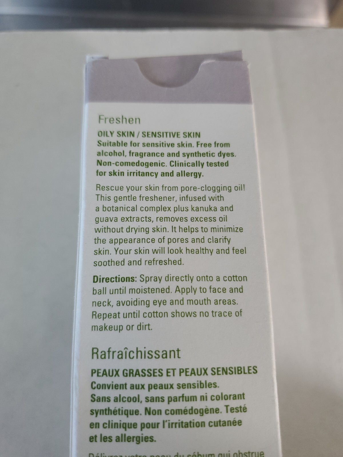 Mary Kay Botanical Effects Freshen Formula 3 Bottle 5 oz 049810 | eBay