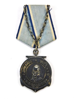 Soviet Russian Russia USSR WW2 Admiral Ushakov Order Medal Badge Award ...