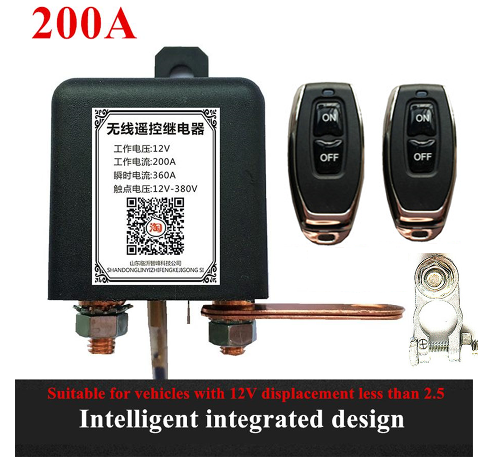 12V 200A Universal Car Battery Remote Control Breaker Switch Power ...