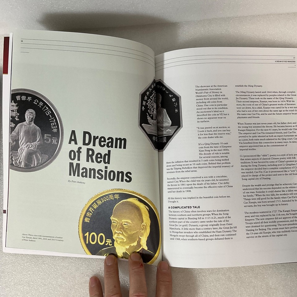 PCGS Rare Coin Magazine Issue No. 4 Collectors Journal Numismatic ...