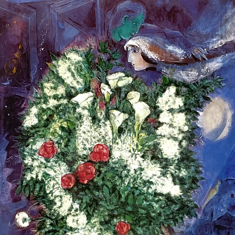 Marc Chagall Bouquet with Flying Lover FRAMED Offset Lithograph, LOA ...