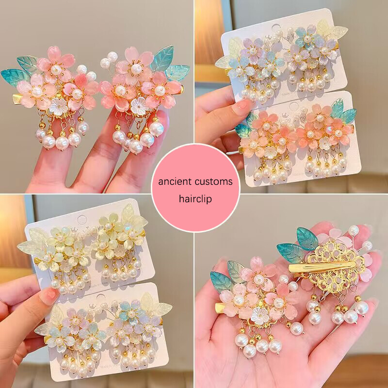 2PCS Beautiful Chinese Style Children Girl Beaded Hairpin Flower Pearl ...