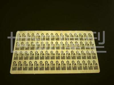 Cannon Port Gun Port Hinge PE 1/48-75 Scale Wood Model Ship Kit ...