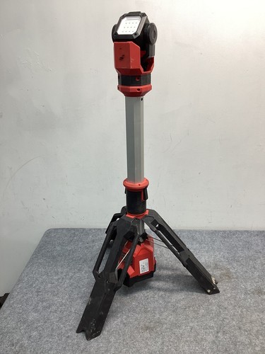 Milwaukee 2132-20 M12 Rocket Dual Power Tower Light Tool W/ 4Ah Battery ...