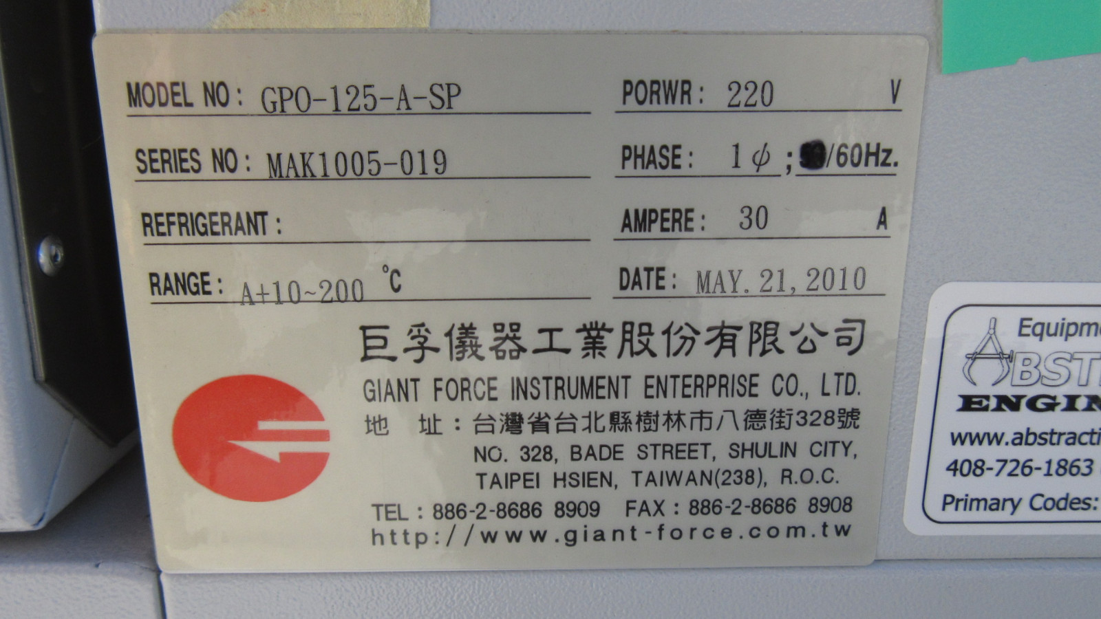 GIANT FORCE GPO-125-A-SP PRECISION OVEN TESTER | eBay