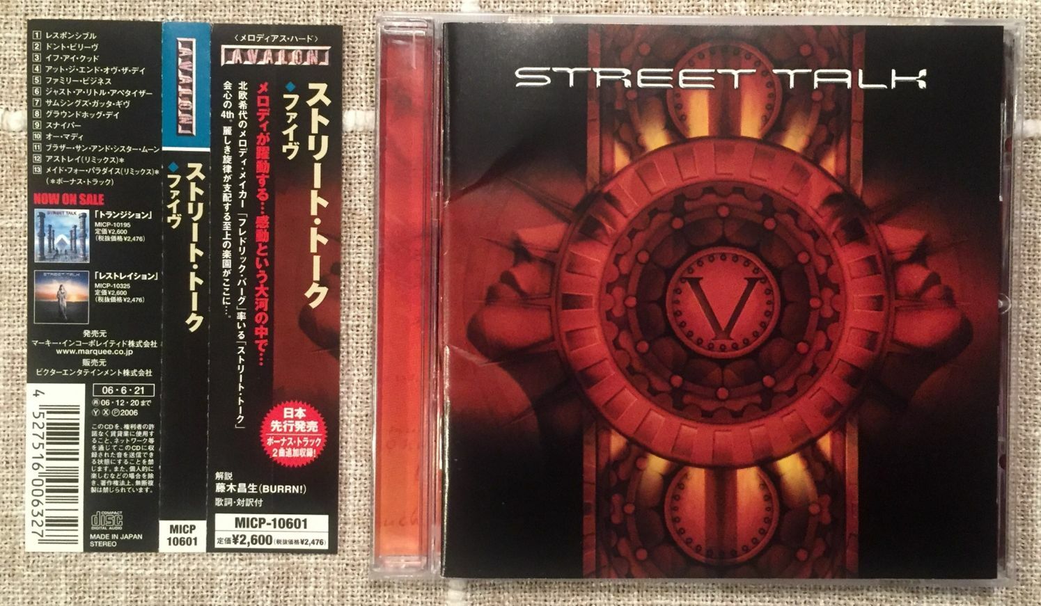 Street Talk - V + 2 Bonus Tracks (Japan CD w/OBI) Goran Edman - Madison ...