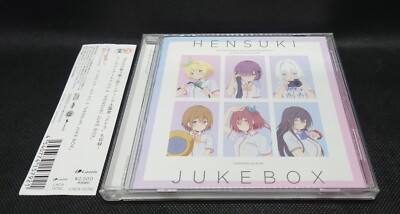 Animation HENSUKI JUKEBOX 2019 INSPIRED ALBUM CD Used | eBay