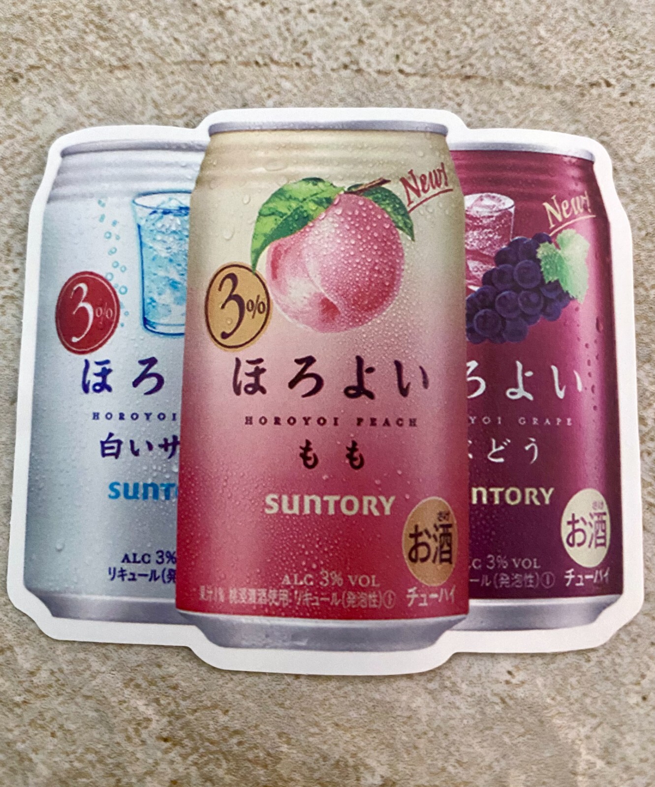 Suntory Horoyoi Sticker, Peach Grape, Japan, Alcohol | eBay