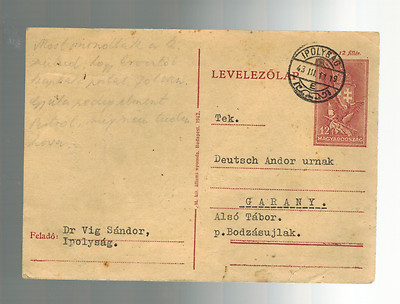 1943 Ipolysag Ghetto Hungary censored Postcard Cover to Germany Judaica ...