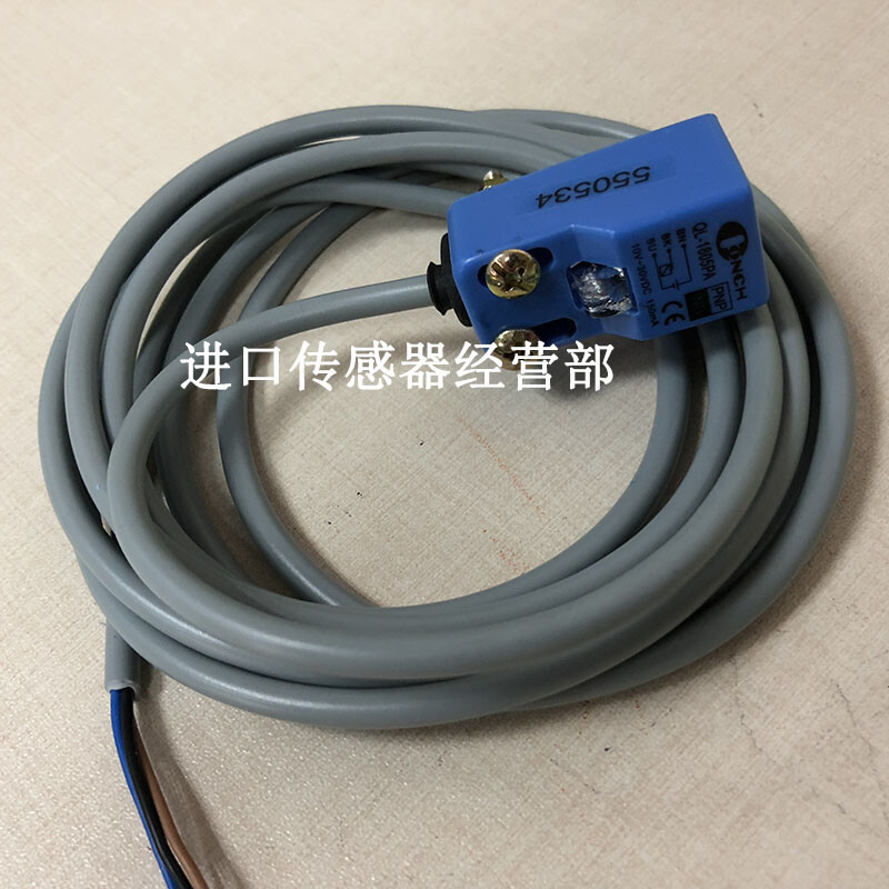 1 PCS CONCH proximity switch QL-1805PA SENSOR | eBay