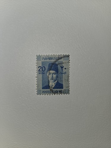 Egypt 20 Mills Stamp - 1950s (Used Hinged) | eBay