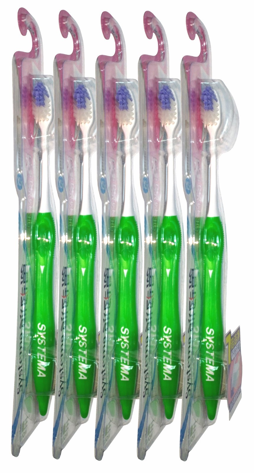 5PCSXLION SYSTEMA Thin&Small Head Toothbrush 0.02MM Slim Super Soft ...