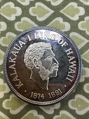 Kalakaua King Of Hawaii 1967 Silver Coin | eBay
