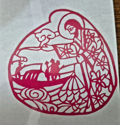 VINTAGE CHINESE PAPER CUT HANDMADE FOLK ARTS CRAFT SCISSOR CUT JESUS | eBay