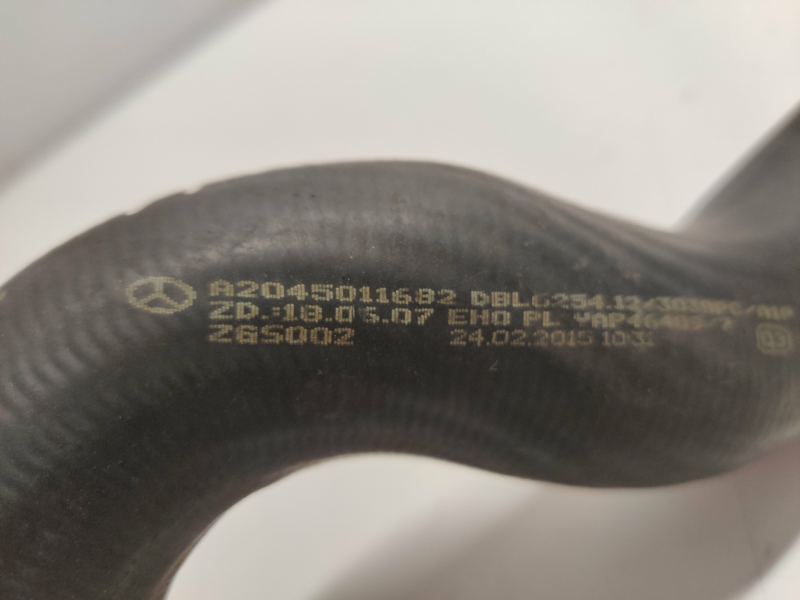 MERCEDES-BENZ E-CLASS W212 e 250 CDI / BlueTEC Radiator Coolant Hose ...