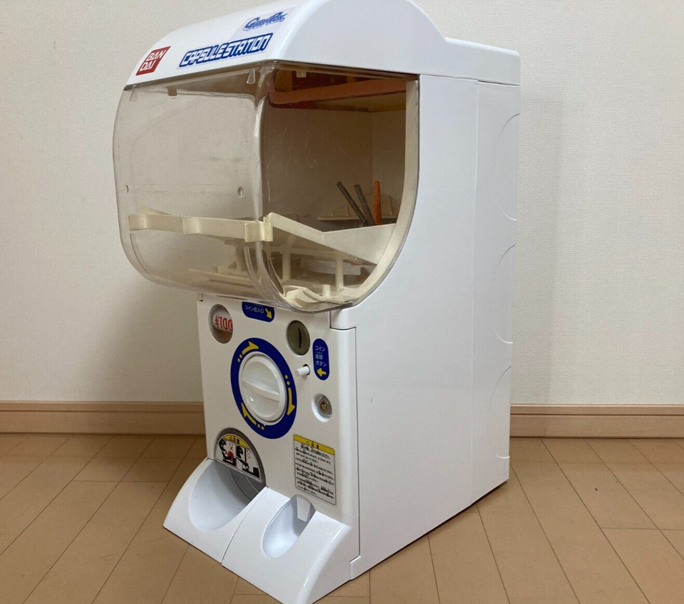 Bandai Capsule Station Half Gachapon Body Gashapon Vending Machine ...
