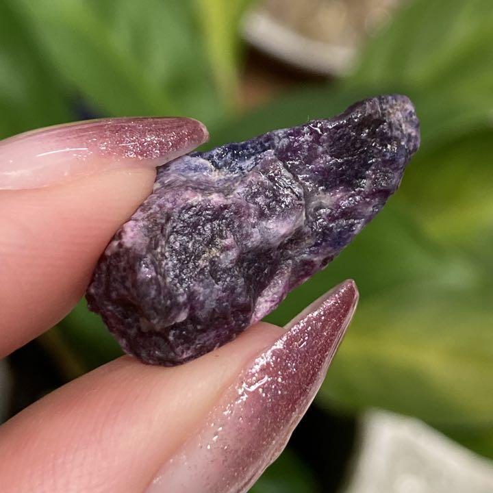 Sugilite Raw Stone 8 | eBay