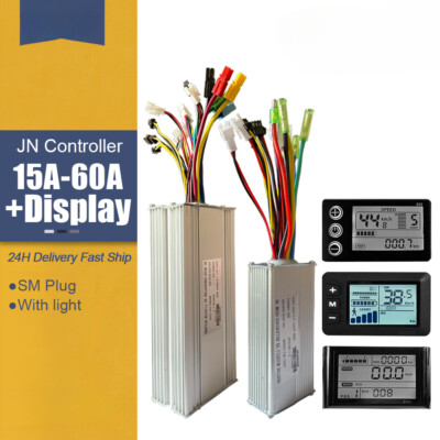 E-bike 15-60A Brushless Controller with S866/GD01/S900 Display ...