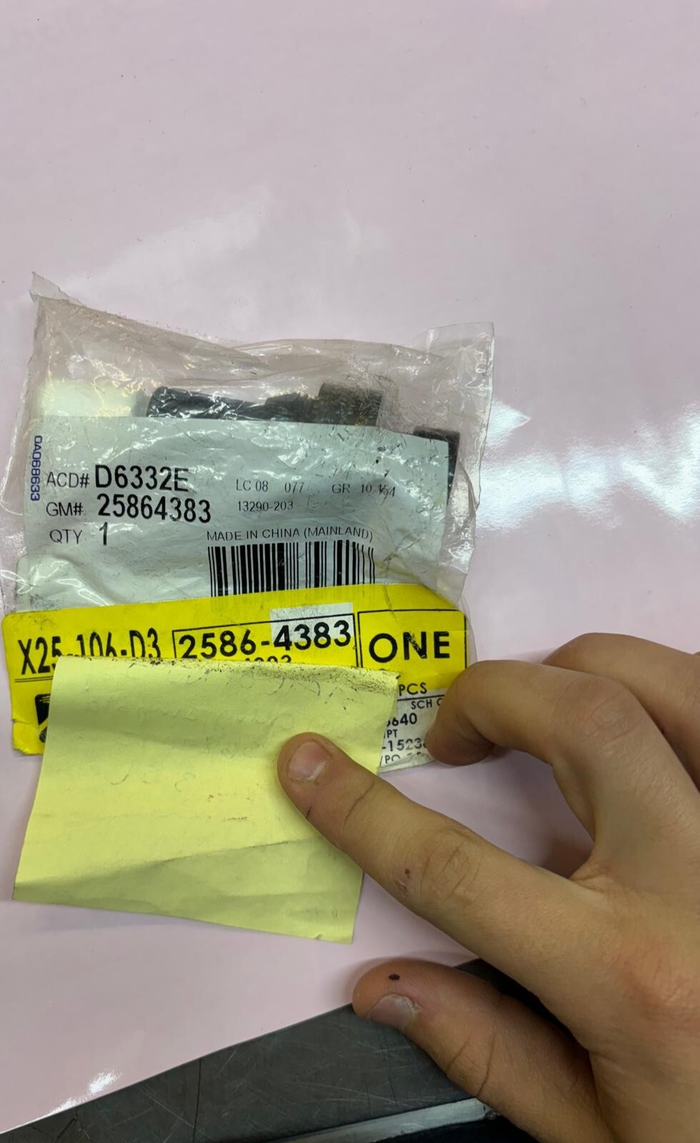 Genuine GM Fluid Level Sensor 25864383 for sale online | eBay