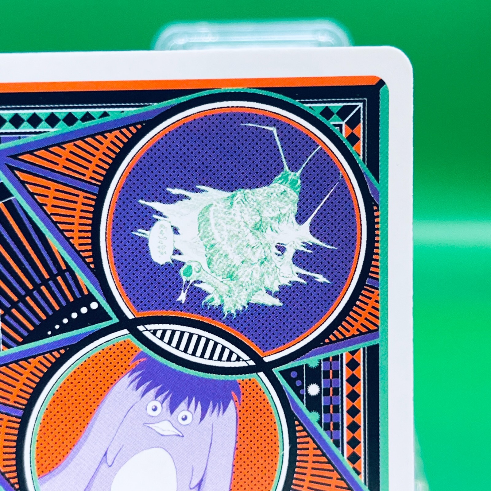 Meruem Komugi Hunter x Hunter 13 King Spade Yoshihiro Togashi Playing ...