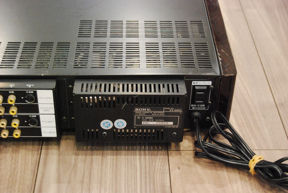 Sony EV-S900 8mm Hi8 Stereo HiFi VCR Video Player Recorder Sony EV-S900 8mm Hi8 Stereo HiFi VCR Video Player Recorder