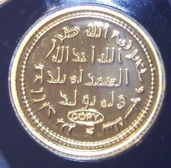 MACQUARIE MILLION DOLLAR COINS "ISLAMIC GOLD DINAR" 1.5g 14 carat GOLD ...