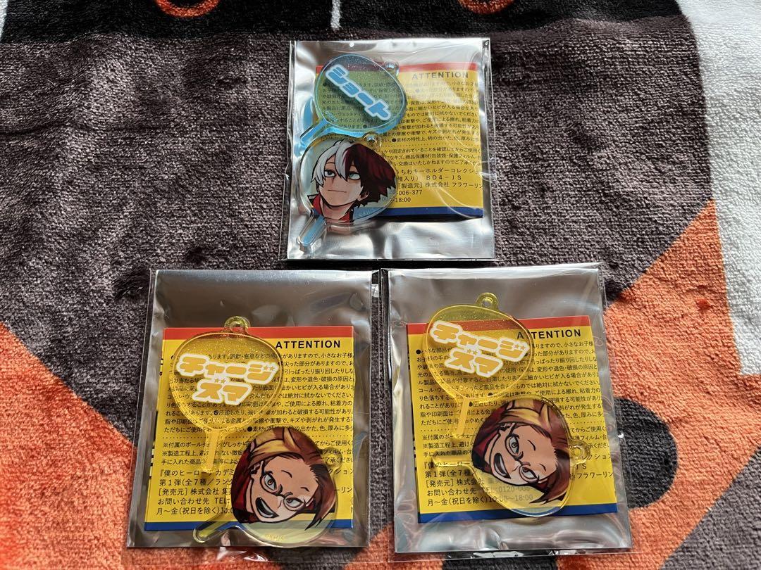 Heroaka Uchiwa Keychain Todoroki Shoto Kaminari Denki… - Gem