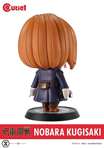 Cutie1 Jujutsu Kaisen Kugizaki Nobara Toy Figure 12cm Soft Vinyl | eBay