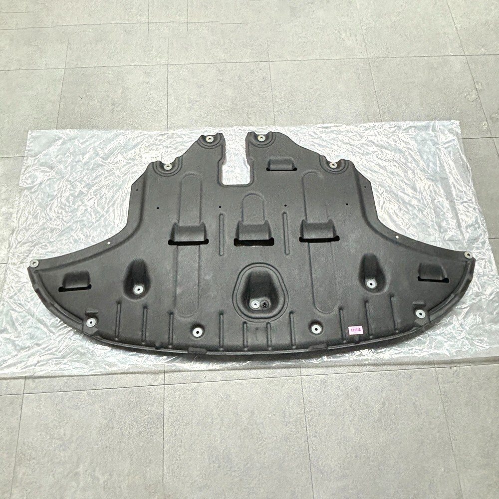 Genuine 29110D9500 Front Under Cover Panel (Fits 2016 2018 Kia Sportage ...