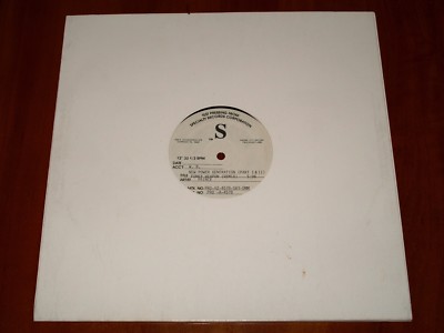 PRINCE FUNKY WEAPON *RARE* TEST PRESSING 12" VINYL 1990 ARCHIVE COPY ...