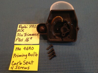 RYOBI 770R Trimmer -- Primer Bulb Assembly, OEM, P/N 4690 -- Free ...