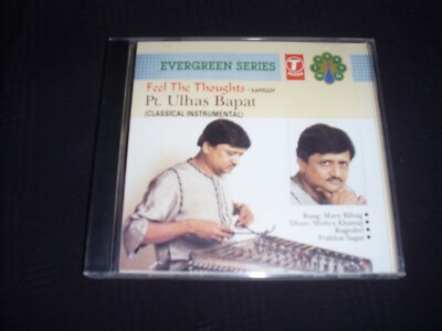 PT. ULHAS BAPAT - Feel the Thoughts - Santoor - Evergreen Series SICCD ...