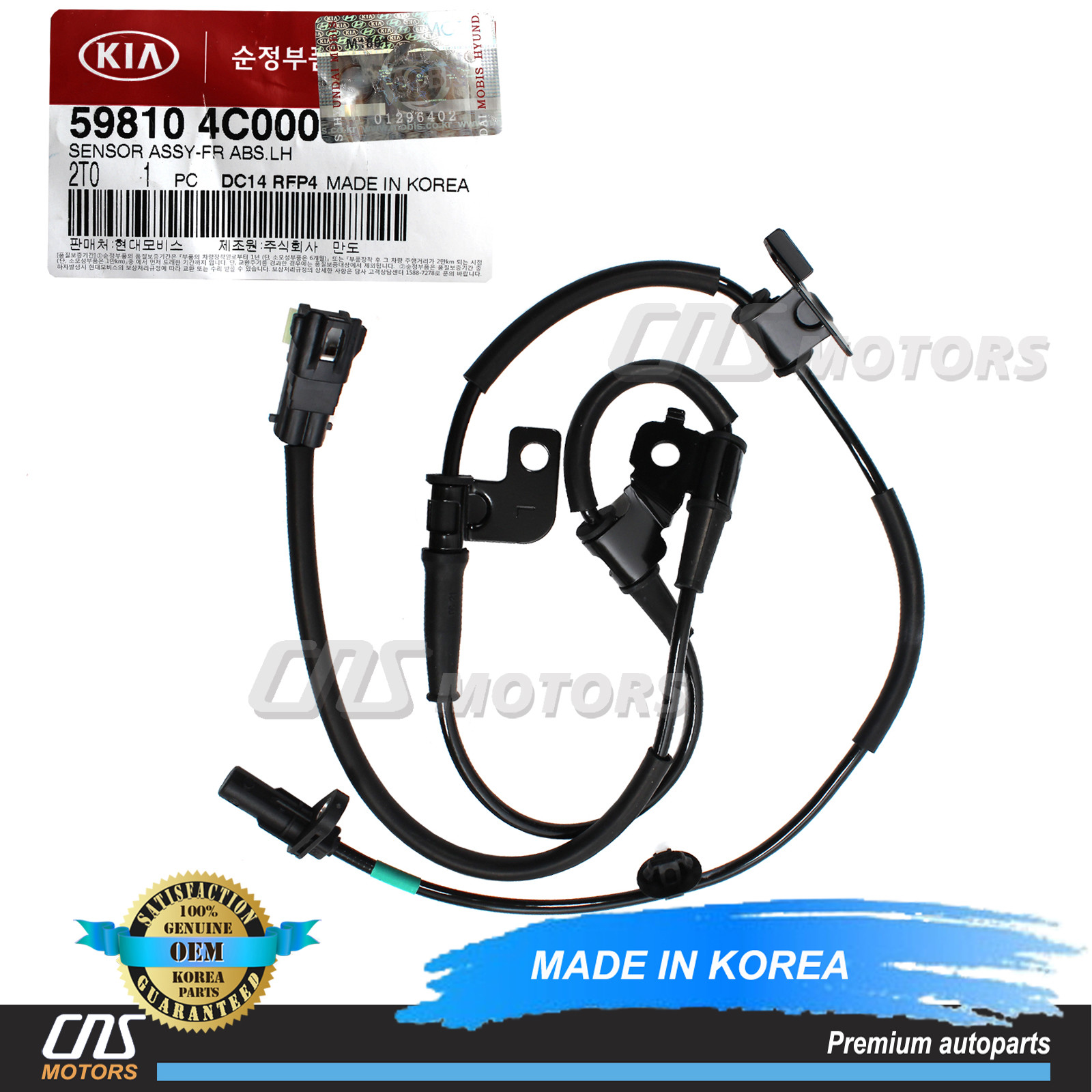 GENUINE ABS Wheel Speed Sensor FRONT DRIVER for 12-16 Kia Optima OEM ...