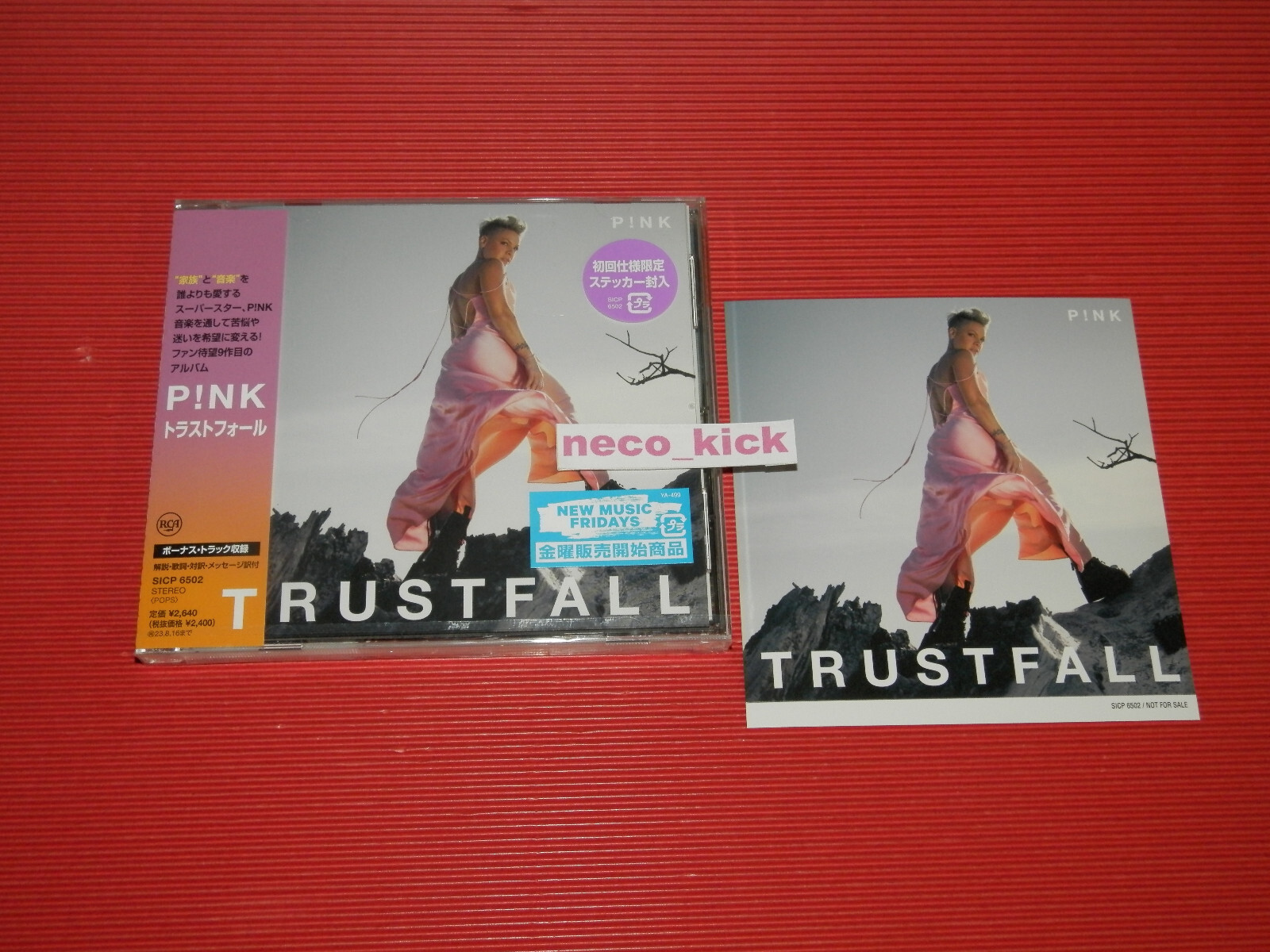 P!NK ( Pink ) TRUSTFALL WITH BONUS TRACK JAPAN CD + OBI 4BT | eBay