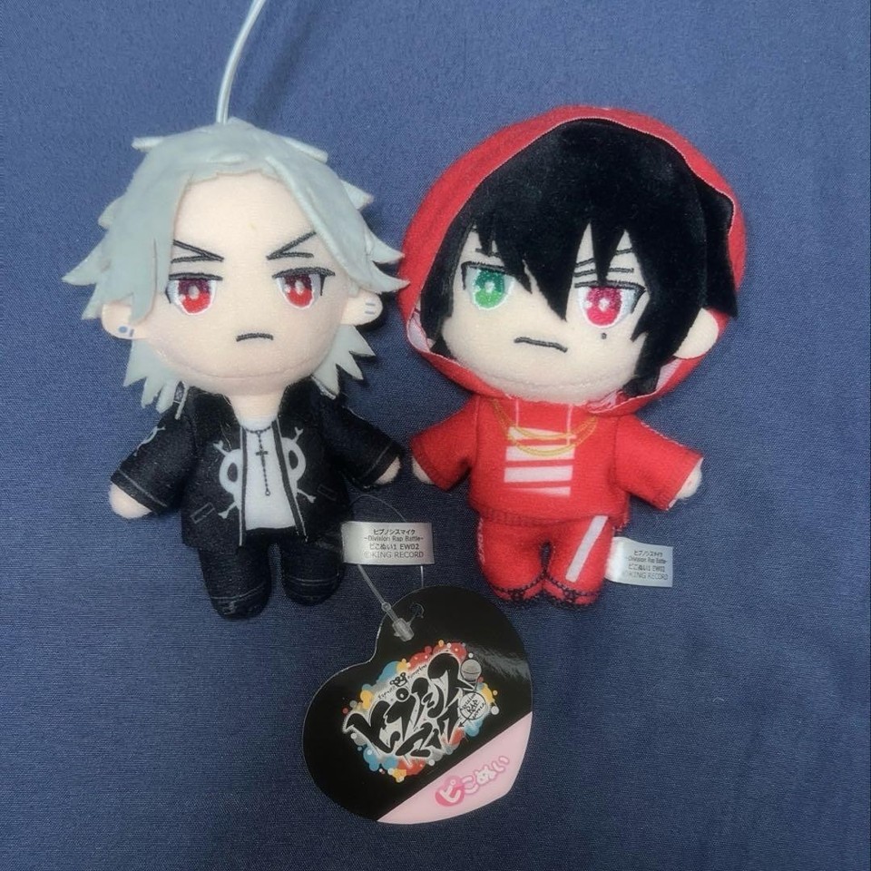 Hypnosis Mic Pico Nui HypMic Samatoki Ichiro | eBay