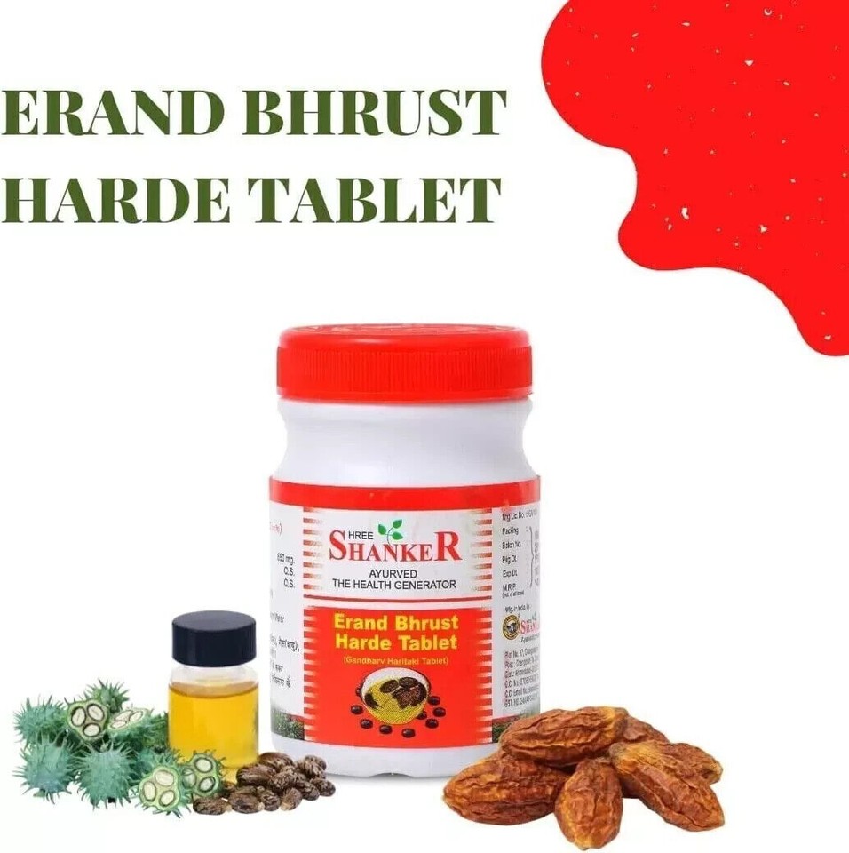 Shree Shanker Erand Bhrust Harde Tablet(Gandharv Haritaki Tablet) (100 ...