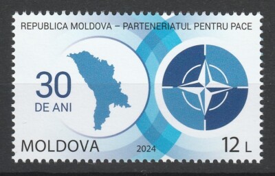 Moldova 2024 NATO - Partnership for Peace MNH stamp | eBay