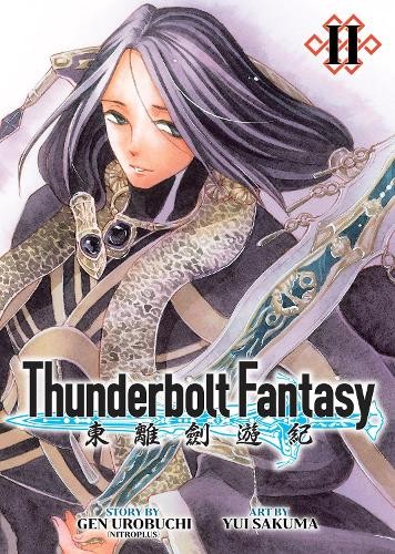 Gen Urobuchi Nitroplus Thunderbolt Fantasy Omnibus II (Vol. 3-4) (Poche ...