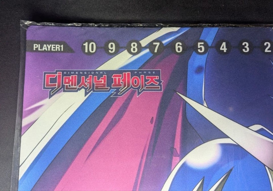 Ulforce Vdramon Shinomiya Rina Playmat Digimon Card Game | eBay