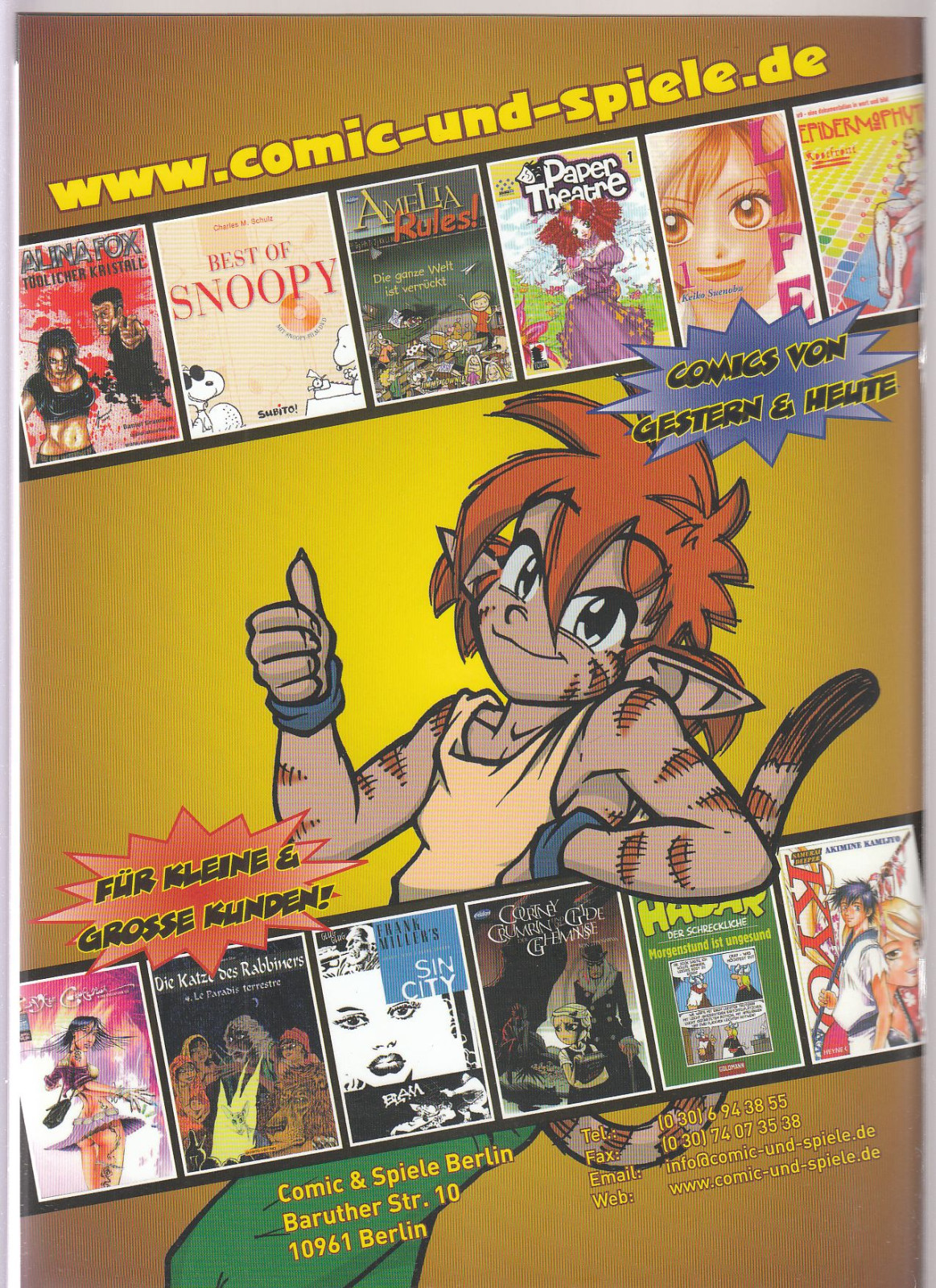 How to Draw Manga Hefte Comic Nr. 2 - 19 zur Auswahl Eidalon Verlag ...
