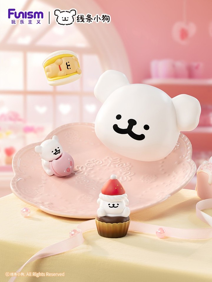 [New Year Gift] Puppy Line Dessert House Charms - Puppy Head Blind Box ...