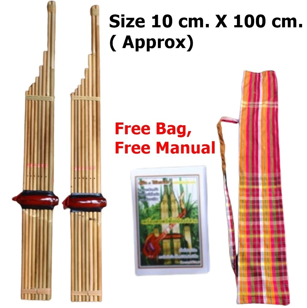 Thailand Khaen Instrument