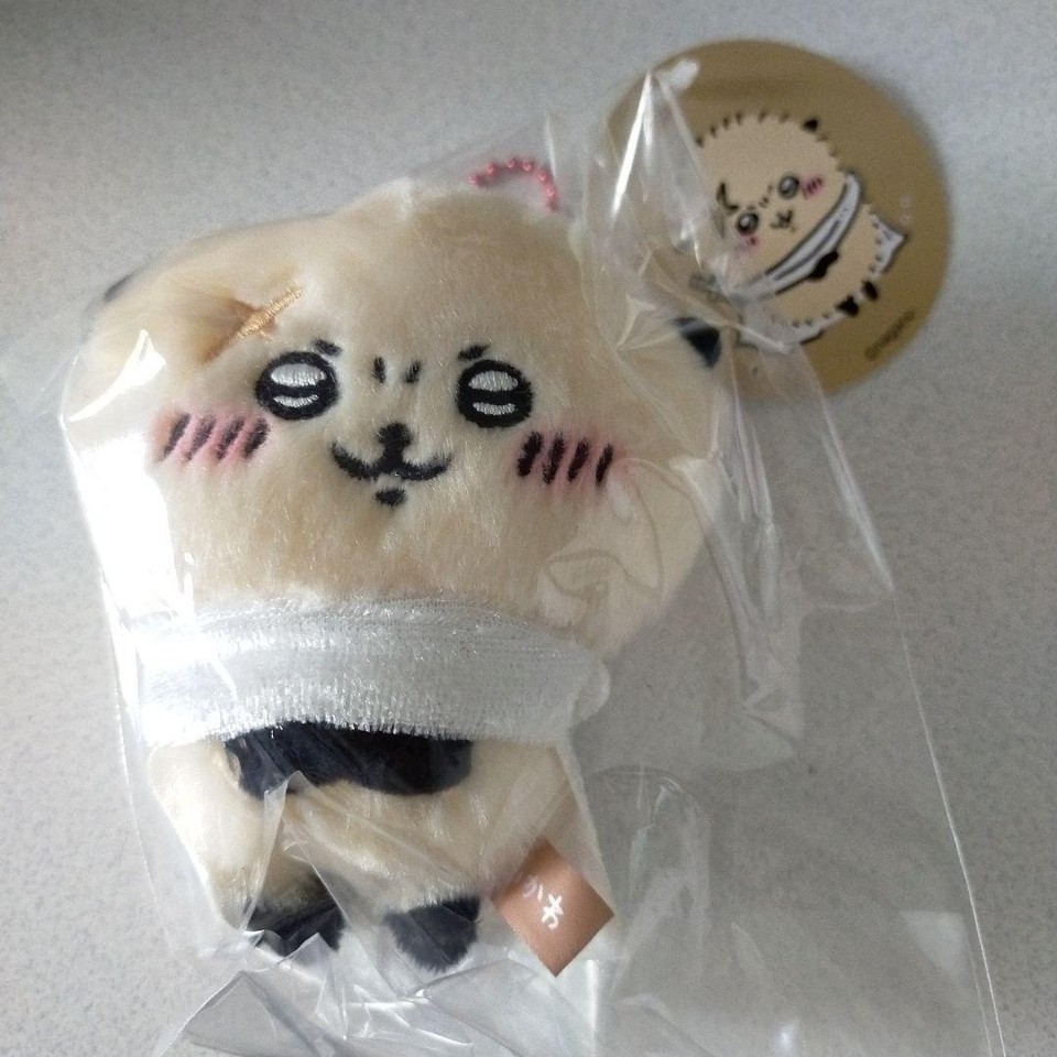Chiikawa Sea Otter Petit Mini Mascot Plush Small And Cute Chiikawa ...